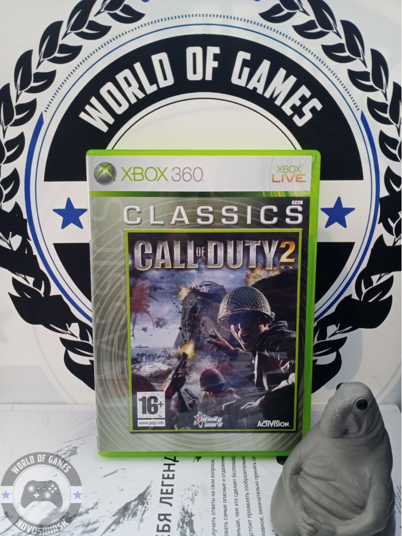 Call of duty 2 xbox store